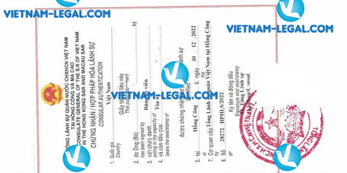 Legalization result of Degree from China for use in Vietnam on 30.12. ...