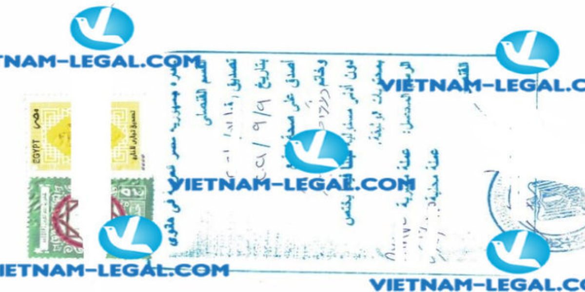 Consular Legalization of Vietnamese Documents for Use in Egypt ...