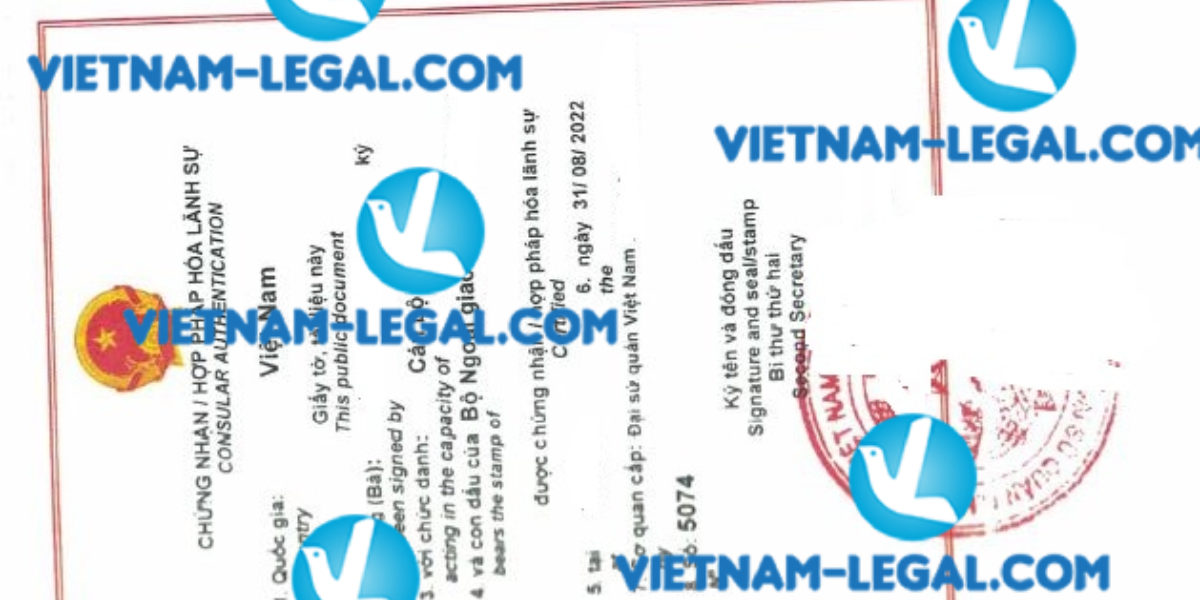 Consular legalization documents of Belize - legalization