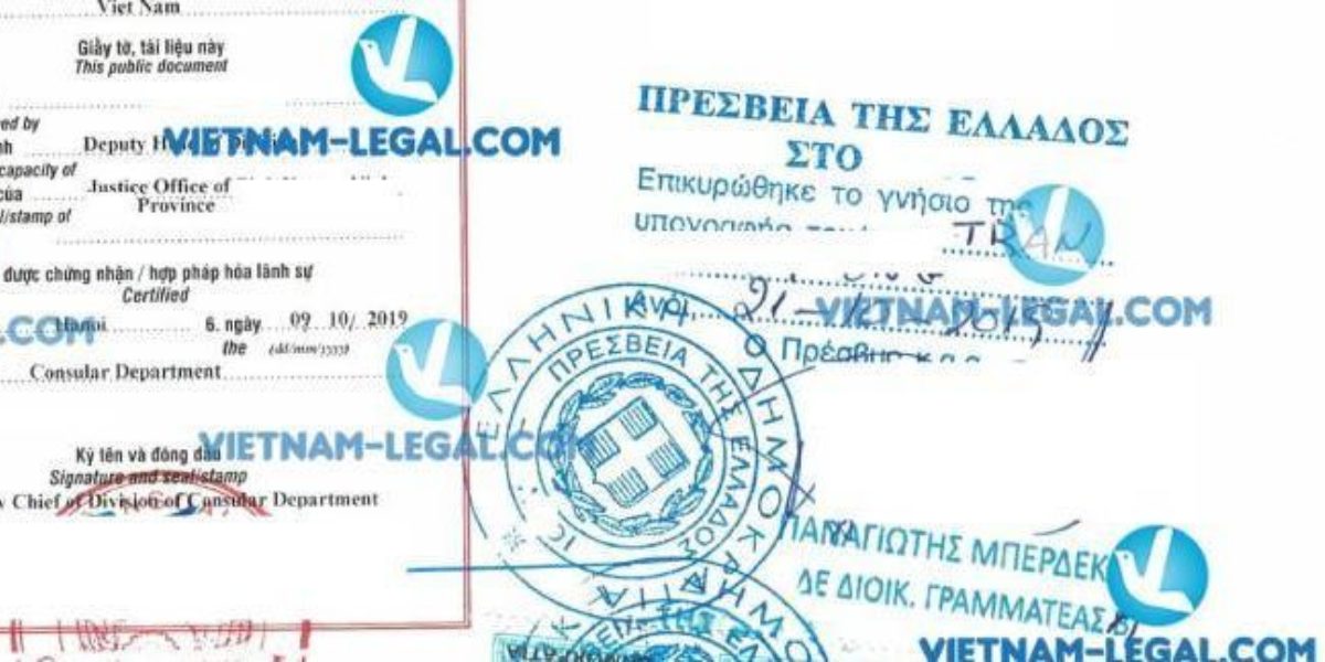 Consular legalization for documents of Greece - legalization